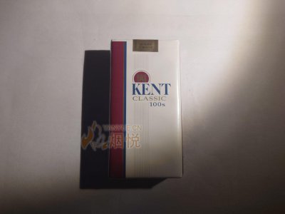 KENT CLASSIC 100s(US) 香烟正品价格表，真伪鉴别口感评测各地价格多少钱 [香烟信息-烟悦网]