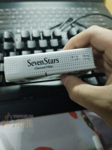 Seven Stars Charcoal Filter 14mg Soft Pack(Japan Duty Free) 香烟正品价格表，真伪 ...