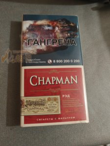 CHAPMAN CHERRY(Russia) 香烟正品价格表，真伪鉴别口感评测各地价格多少钱 [香烟信息-烟悦网]