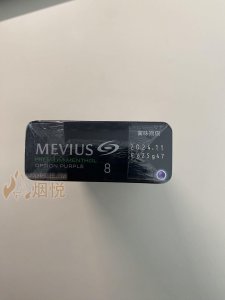 MEVIUS PREMIUM MENTHOL OPTION PURPLE 8mg(Japan) 香烟正品价格表，真伪鉴别口感评测各地价格多少钱 ...