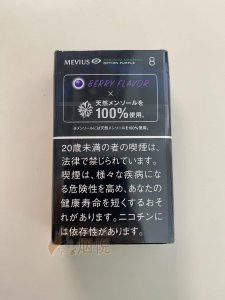MEVIUS PREMIUM MENTHOL OPTION PURPLE 8mg(Japan) 香烟正品价格表，真伪鉴别口感评测各地价格多少钱 ...