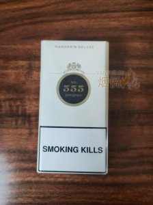 555 MANDARIN DELUXE(Asia Pacific Duty Free) 香烟正品价格表，真伪鉴别口感评测各地价格多少钱 [香烟 ...