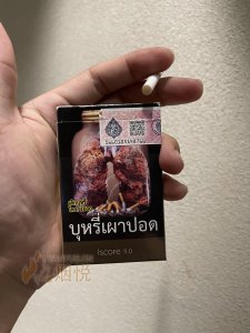IScore 9.0(Thailand) 香烟正品价格表，真伪鉴别口感评测各地价格多少钱 [香烟信息-烟悦网]
