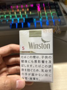 Winston Caster 5mg(Japan Duty Free) 香烟正品价格表，真伪鉴别口感评测各地价格多少钱 [香烟信息-烟悦网]