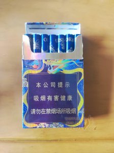 ORIS 香烟正品价格表，真伪鉴别口感评测各地价格多少钱 [香烟信息-烟悦网]