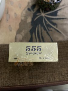 555 STATE EXPRESS PREMIER(Vietnam) 香烟正品价格表，真伪鉴别口感评测各地价格多少钱 [香烟信息-烟悦网]