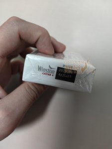 Winston Caster 5mg(Japan) 香烟正品价格表，真伪鉴别口感评测各地价格多少钱 [香烟信息-烟悦网]