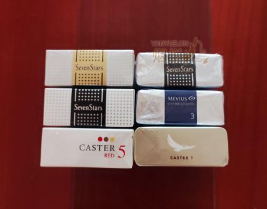 Seven Stars Medium 10mg(Japan Duty Free) 香烟正品价格表，真伪鉴别口感评测各地价格多少钱 [香烟信息-烟悦网]