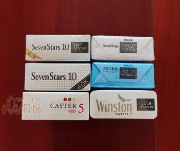 Seven Stars Medium 10mg(Japan Duty Free) 香烟正品价格表，真伪鉴别口感评测各地价格多少钱 [香烟信息-烟悦网]