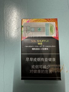 Marlboro SOL SHUFFLE(China Duty Not Paid) 香烟正品价格表，真伪鉴别口感评测各地价格多少钱 [香烟信息-烟悦网]