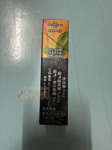 Marlboro SOL SHUFFLE(China Duty Not Paid) 香烟正品价格表，真伪鉴别口感评测各地价格多少钱 [香烟信息 ...