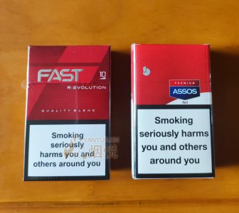FAST REVOLUTION 10mg 香烟正品价格表，真伪鉴别口感评测各地价格多少钱 [香烟信息-烟悦网]