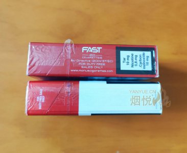 FAST REVOLUTION 10mg 香烟正品价格表，真伪鉴别口感评测各地价格多少钱 [香烟信息-烟悦网]