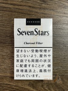 Seven Stars Charcoal Filter 14mg(Japan) 香烟正品价格表，真伪鉴别口感评测各地价格多少钱 [香烟信息-烟悦网]