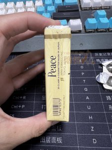 Peace Filter Original Soft Pack(Japan Duty Free) 香烟正品价格表，真伪鉴别口感评测各地价格多少 ...