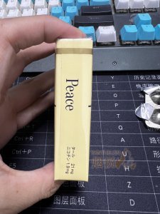 Peace Filter Original Soft Pack(Japan Duty Free) 香烟正品价格表，真伪鉴别口感评测各地价格多少 ...