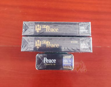 Peace Lights(Japan) 香烟正品价格表，真伪鉴别口感评测各地价格多少钱 [香烟信息-烟悦网]