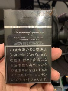 Cigaronne ULTRA SLIMS(Japan) 香烟正品价格表，真伪鉴别口感评测各地价格多少钱 [香烟信息-烟悦网]