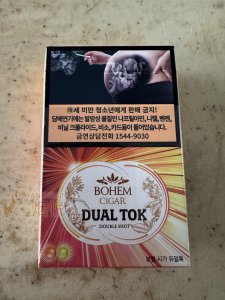 BOHEM CIGAR DUAL TOK(South Korea Duty Free) 香烟正品价格表，真伪鉴别口感评测各地价格多少钱 [香烟 ...