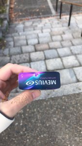 MEVIUS PREMIUM MENTHOL OPTION PURPLE 5mg(Japan) 香烟正品价格表，真伪鉴别口感评测各地价格多少钱 ...