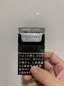 Seven Stars Bold Black(Japan) 香烟正品价格表，真伪鉴别口感评测各地价格多少钱 [香烟信息-烟悦网]