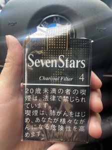 Seven Stars Charcoal Filter 4mg(Japan Duty Free) 香烟正品价格表，真伪鉴别口感评测各地价格多少 ...