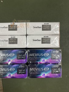 MEVIUS PREMIUM MENTHOL OPTION PURPLE 8mg(Japan) 香烟正品价格表，真伪鉴别口感评测各地价格多少钱 ...