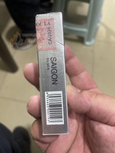 SAIGON SILVER(Vietnam) 香烟正品价格表，真伪鉴别口感评测各地价格多少钱 [香烟信息-烟悦网]