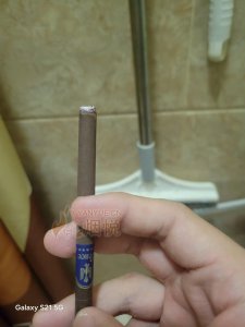 Peace Amber Note(Japan) 香烟正品价格表，真伪鉴别口感评测各地价格多少钱 [香烟信息-烟悦网]