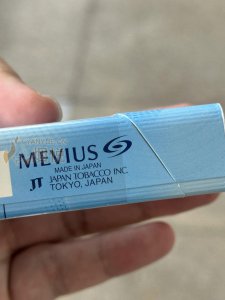MEVIUS WIND BLUE (China) 香烟正品价格表，真伪鉴别口感评测各地价格多少钱 [香烟信息-烟悦网]