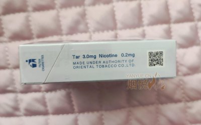 AMIGO DOUBLE TARO ICE CREAM CAPSULE 香烟正品价格表，真伪鉴别口感评测各地价格多少钱 [香烟信息-烟悦网]