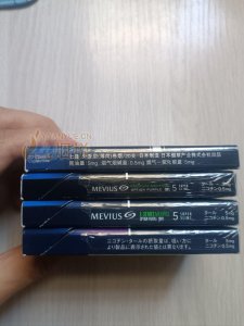 MEVIUS E-SERIES METHOL OPTION PURPLE 100s 5mg(Japan) 香烟正品价格表，真伪鉴别口感评测各地 ...