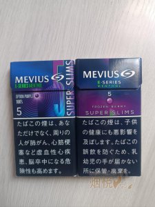 MEVIUS E-SERIES METHOL OPTION PURPLE 100s 5mg(Japan) 香烟正品价格表，真伪鉴别口感评测各地 ...