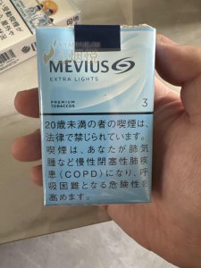 MEVIUS EXTRA LIGHT 3mg(Japan) 香烟正品价格表，真伪鉴别口感评测各地价格多少钱 [香烟信息-烟悦网]