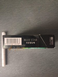 Galaxy Blue Star(South Korea) 香烟正品价格表，真伪鉴别口感评测各地价格多少钱 [香烟信息-烟悦网]