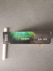 Galaxy Blue Star(South Korea) 香烟正品价格表，真伪鉴别口感评测各地价格多少钱 [香烟信息-烟悦网]