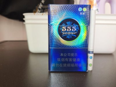 555 SPHERE 2 (China) 香烟正品价格表，真伪鉴别口感评测各地价格多少钱 [香烟信息-烟悦网]