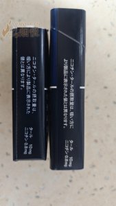 MEVIUS ORIGINAL 100s 10mg (Japan) 香烟正品价格表，真伪鉴别口感评测各地价格多少钱 [香烟信息-烟悦网]