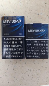 MEVIUS ORIGINAL 100s 10mg (Japan) 香烟正品价格表，真伪鉴别口感评测各地价格多少钱 [香烟信息-烟悦网]