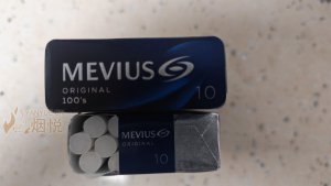 MEVIUS ORIGINAL 100s 10mg (Japan) 香烟正品价格表，真伪鉴别口感评测各地价格多少钱 [香烟信息-烟悦网]