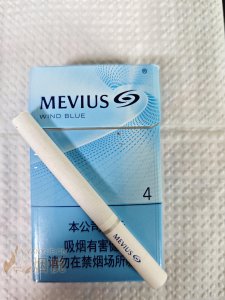 MEVIUS WIND BLUE (China) 香烟正品价格表，真伪鉴别口感评测各地价格多少钱 [香烟信息-烟悦网]