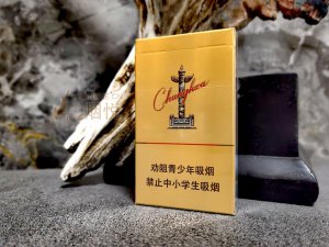 中华(细支6mg) 香烟正品价格表，真伪鉴别口感评测各地价格多少钱 [香烟信息-烟悦网]